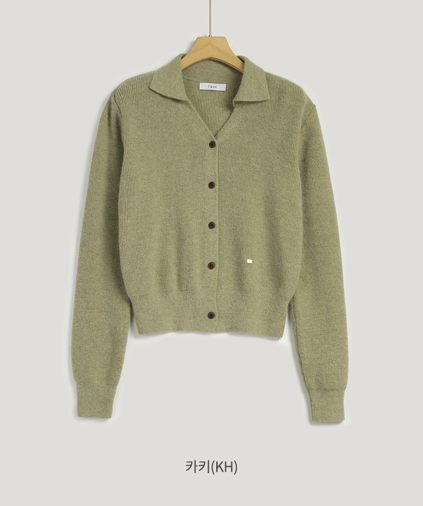 [Influencer pick] Tania fox Collar Pendant Cardigan | ファッション通販サイト NUGU