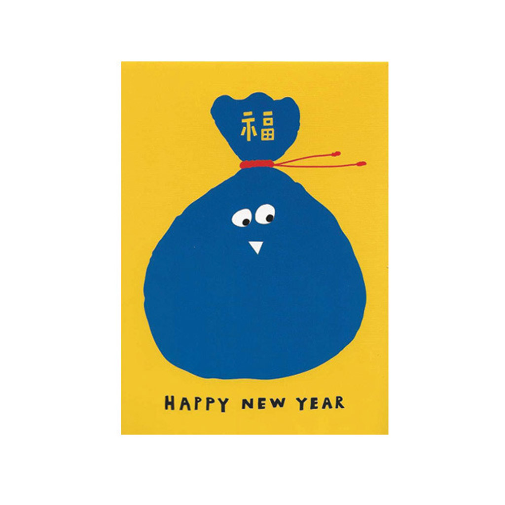 POSTCARD - HAPPY NEW YEAR | ファッション通販サイト NUGU