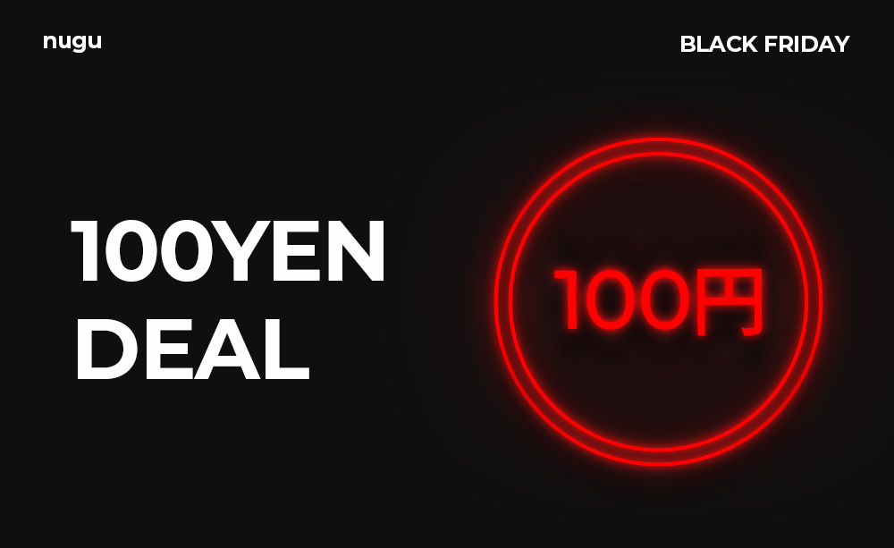11月26日の100円特価 | ファッション通販サイト NUGU