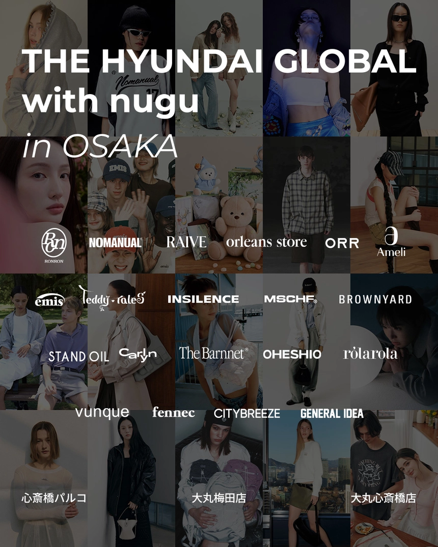 BANNER | ファッション通販サイト NUGU