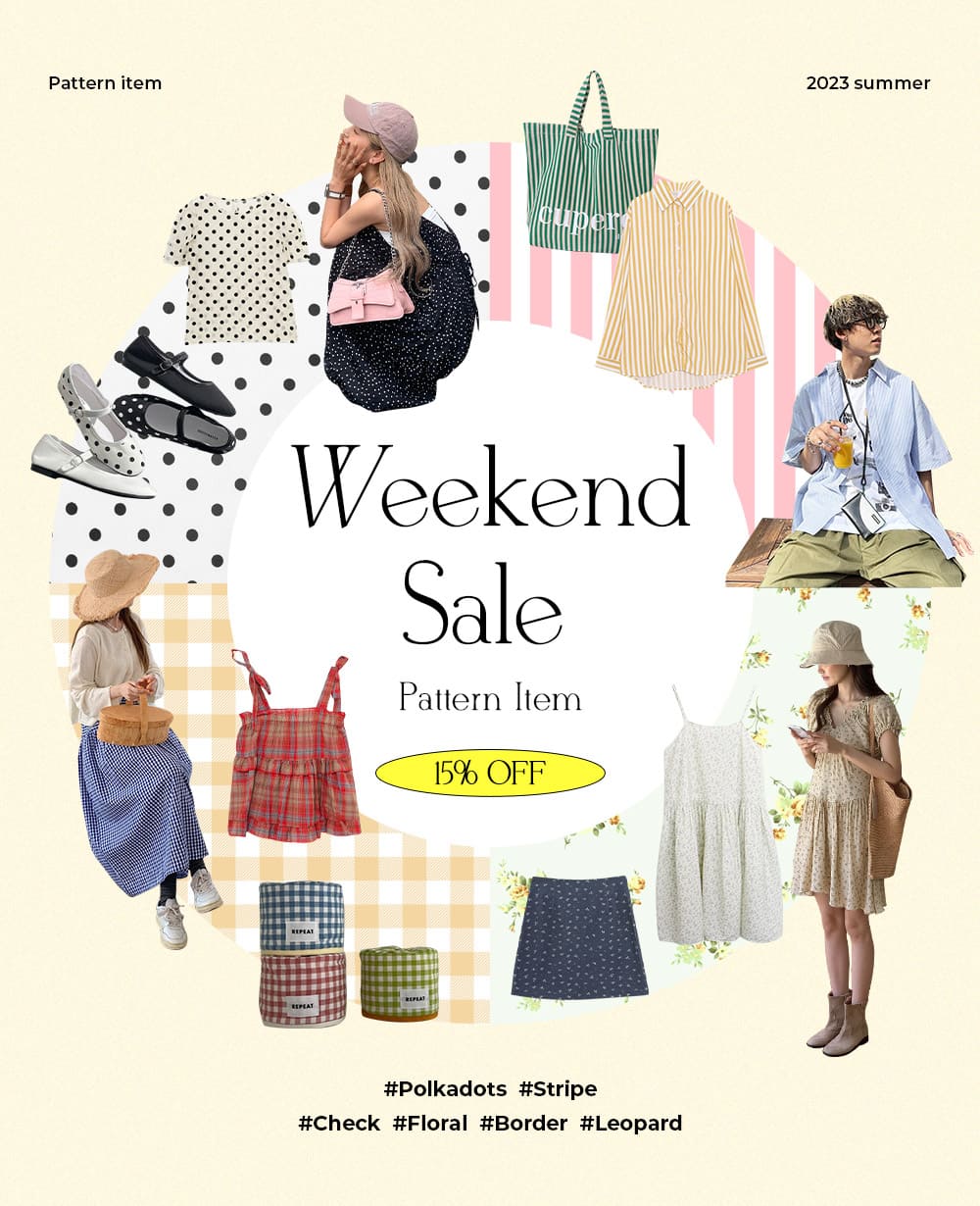 WEEKEND SALE_PATTERN ITEM | ファッション通販サイト NUGU
