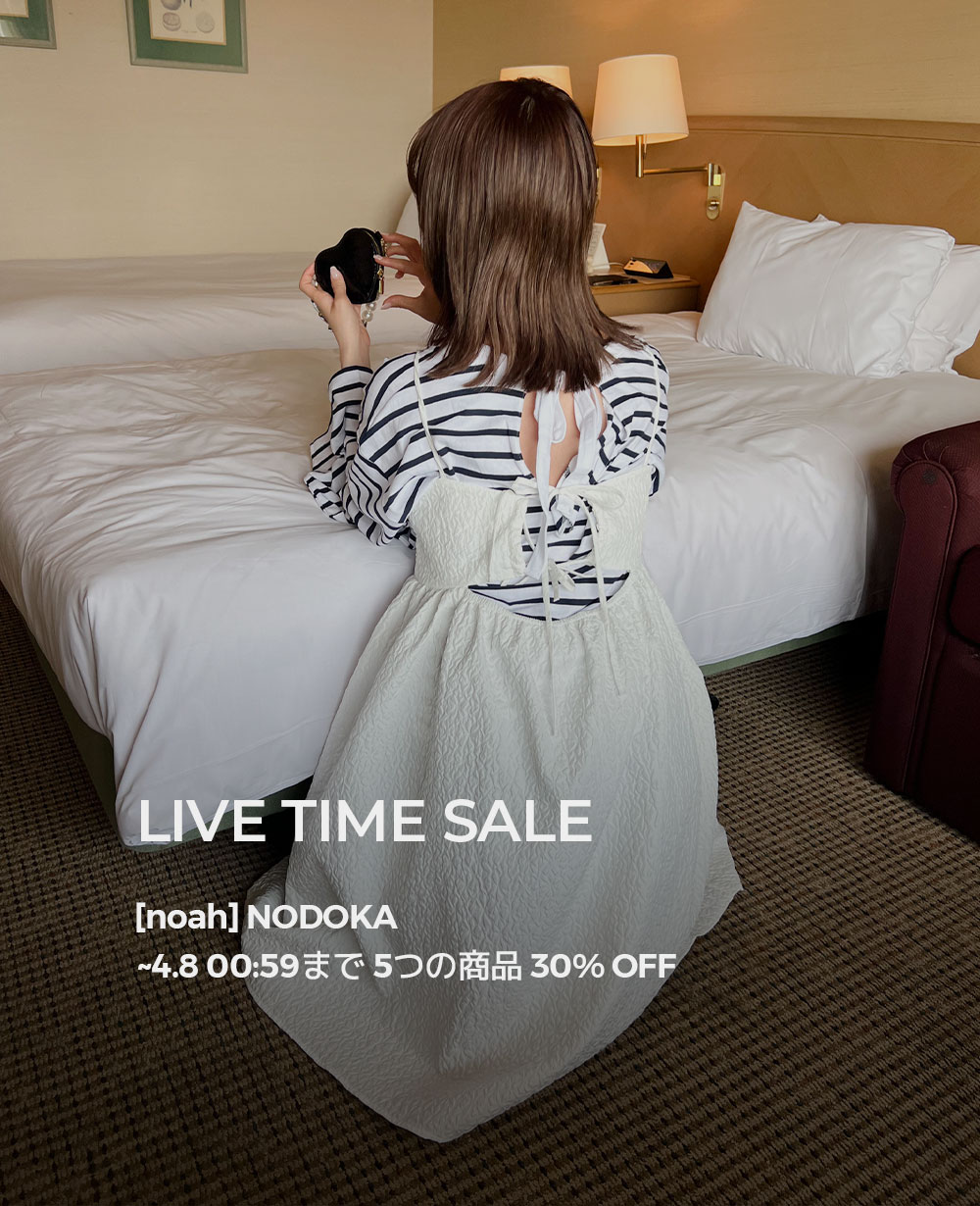 [noah] LIVE TIME SALE | ファッション通販サイト NUGU