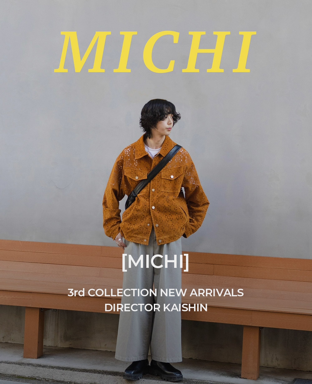 本当の私を着よう、NUGU