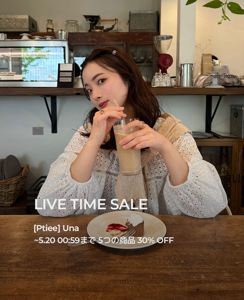 [Ptiee] LIVE TIME SALE | ファッション通販サイト NUGU