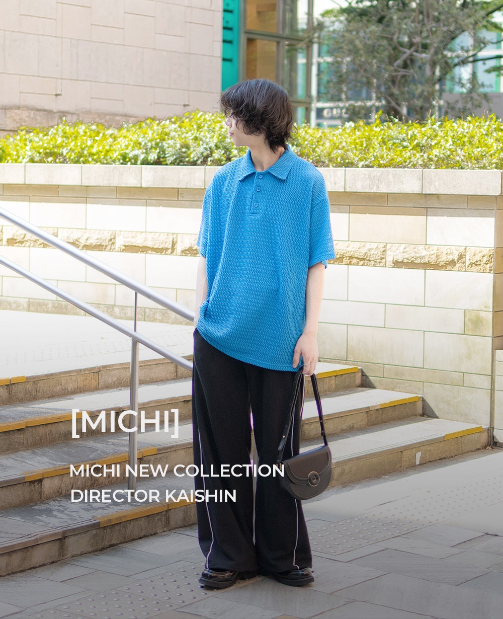 本当の私を着よう、NUGU