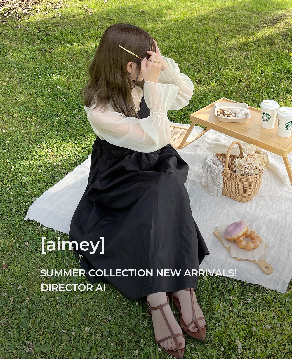 本当の私を着よう、NUGU