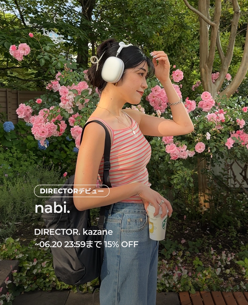 [nabi] NEW OPEN SALE | ファッション通販サイト NUGU