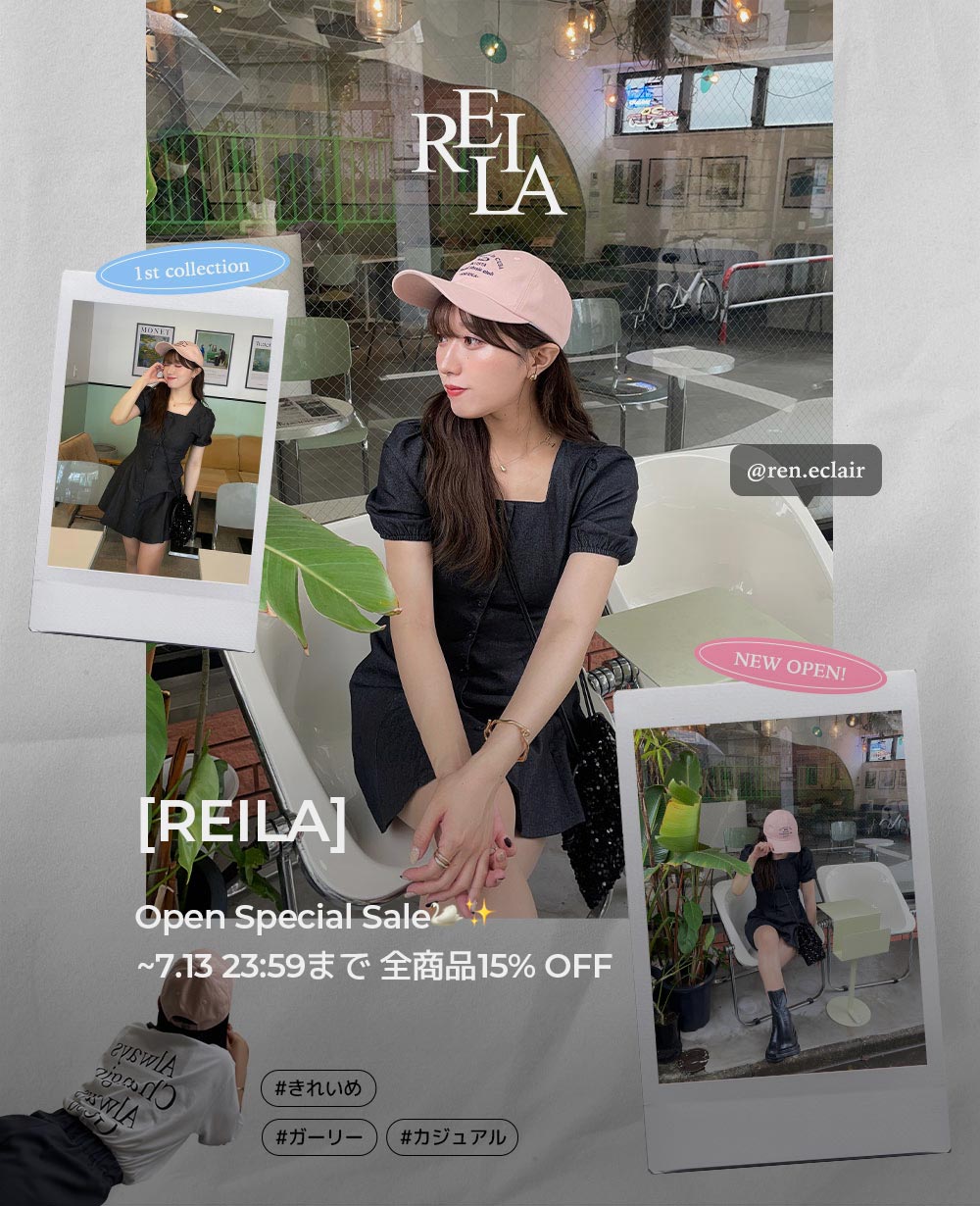 [REILA] NEW OPEN SALE | ファッション通販サイト NUGU