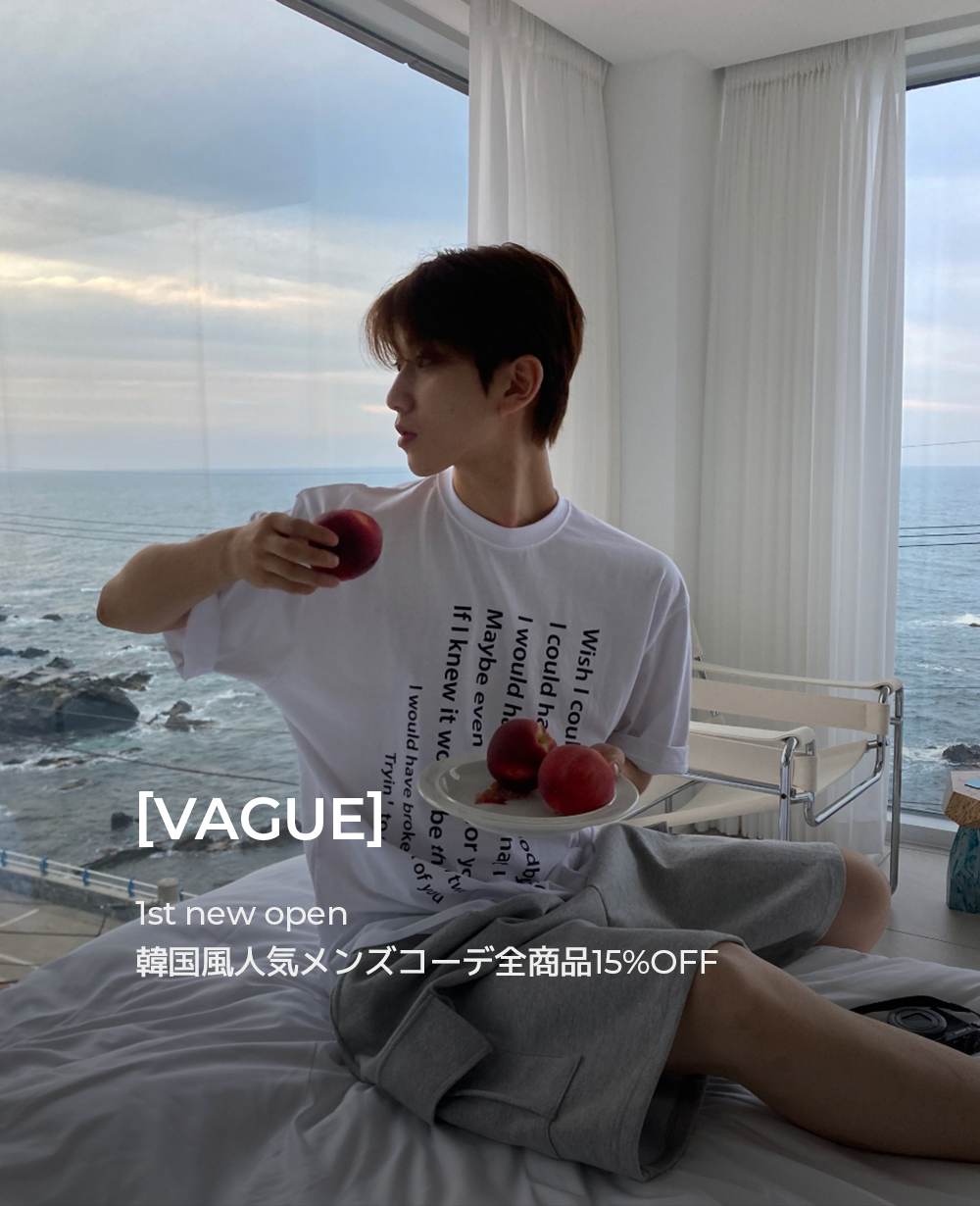 [vague] NEW OPEN SALE | ファッション通販サイト NUGU