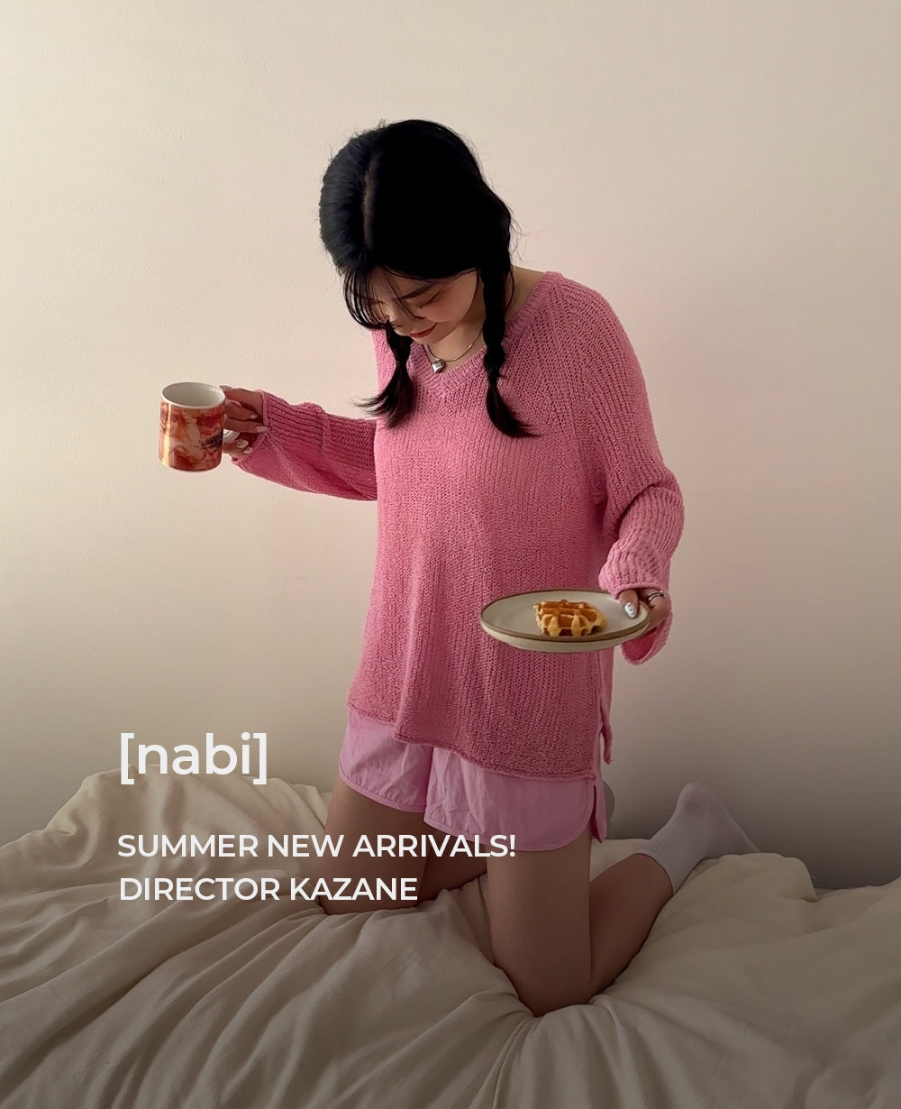 [nabi] kazane | NUGU