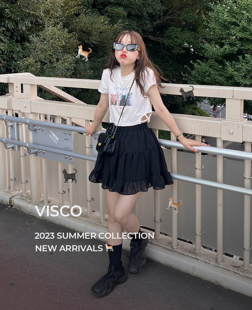 [VISCO] Visco | NUGU