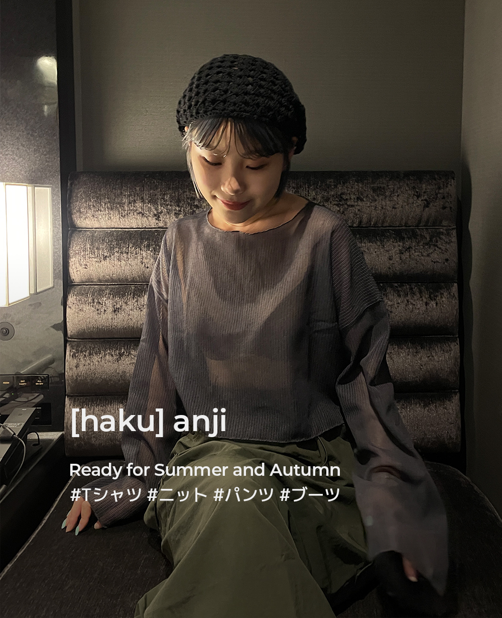 NEW COLLECTION OPEN | ファッション通販サイト NUGU