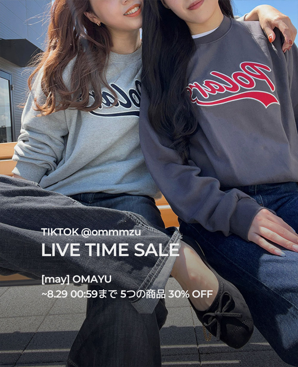 [may] LIVE TIME SALE | ファッション通販サイト NUGU