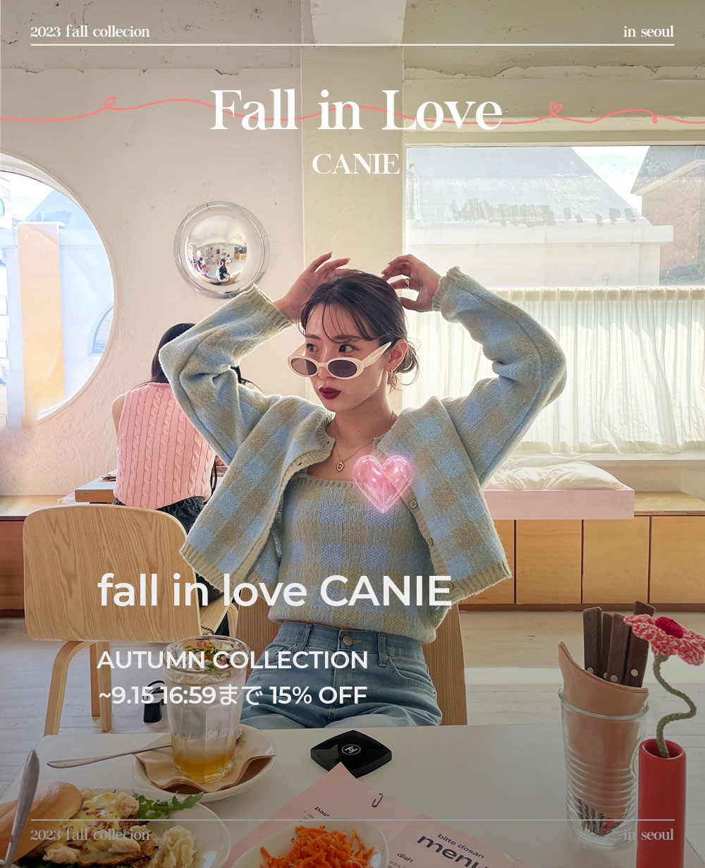 fall in love CANIE | ファッション通販サイト NUGU