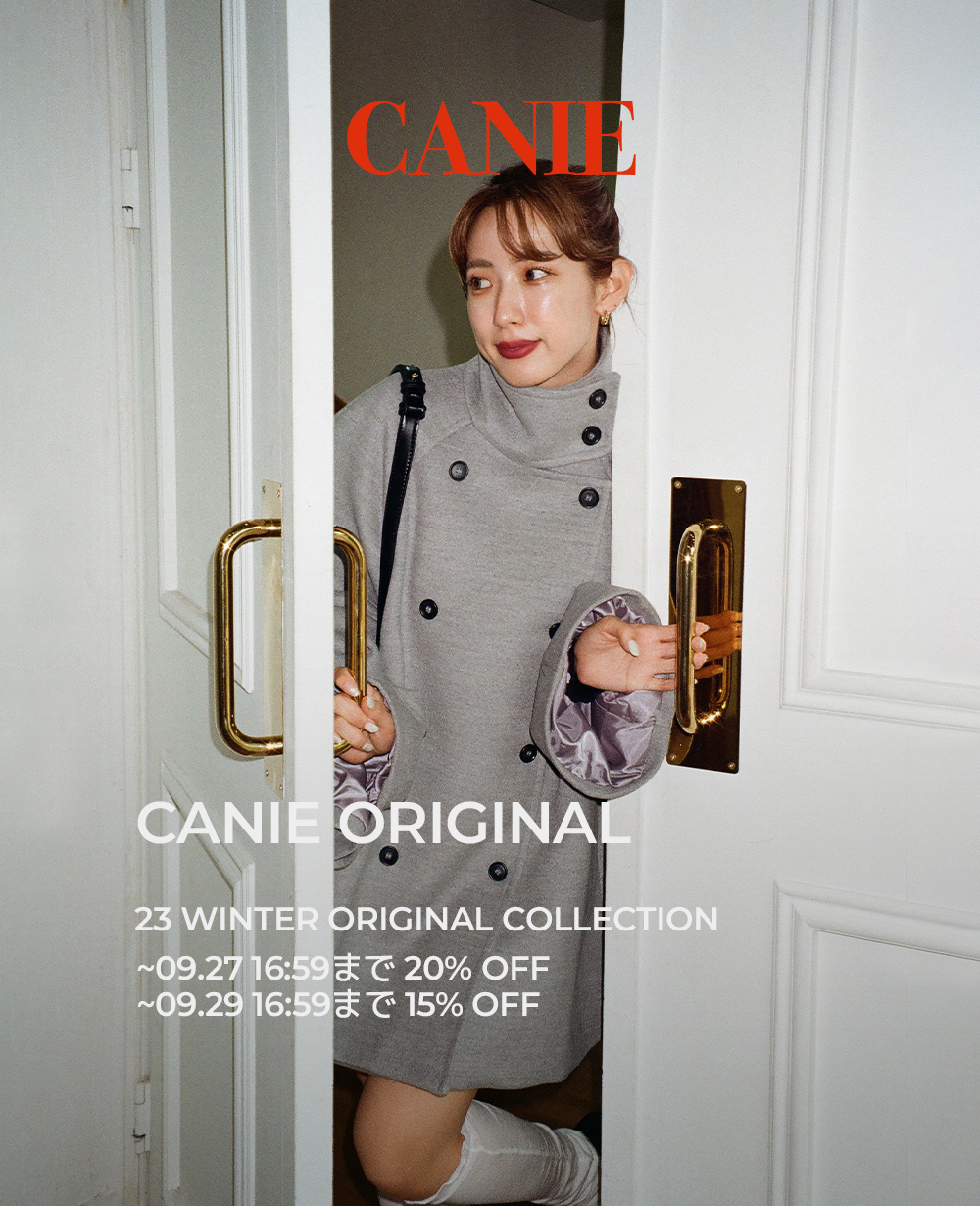 [CANIE] 23 WINTER ORIGINAL ITEM | ファッション通販サイト NUGU