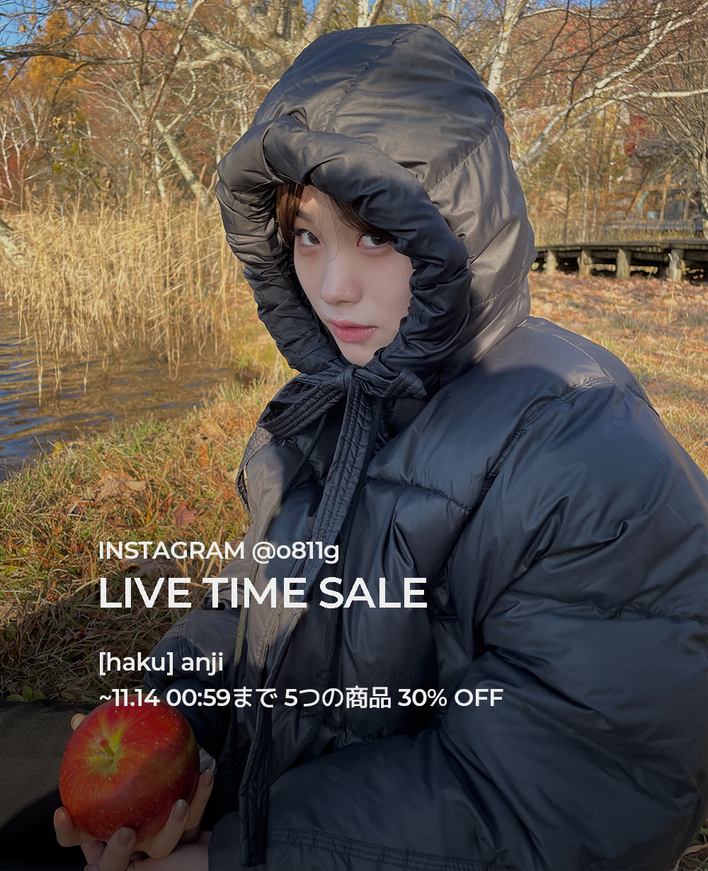 [haku] LIVE TIME SALE | ファッション通販サイト NUGU