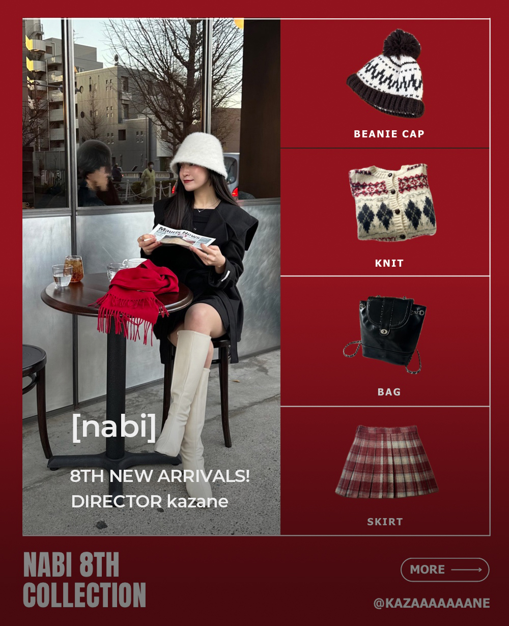 [nabi] kazane|ファッション通販サイトNUGU