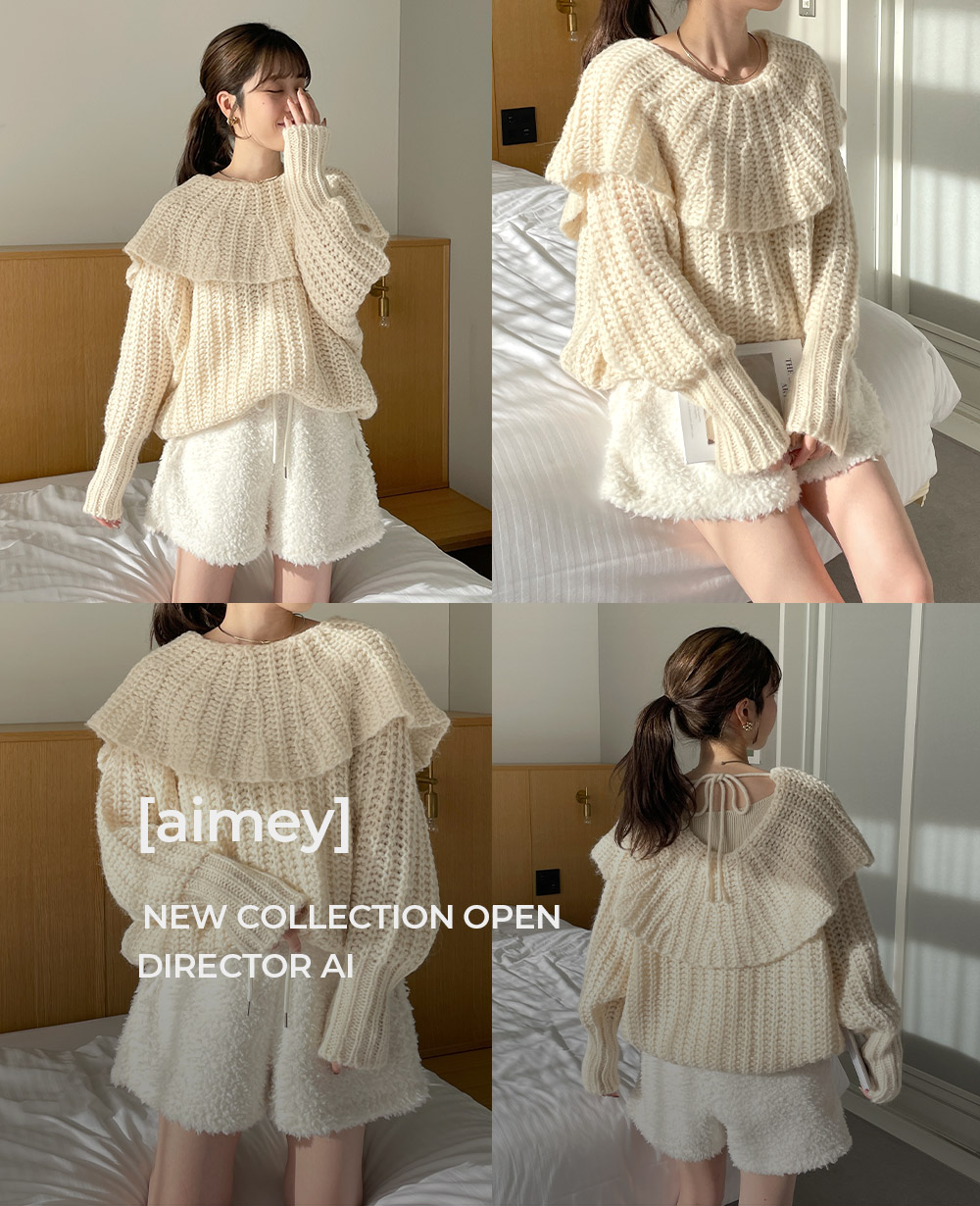 [aimey] ai|ファッション通販サイトNUGU