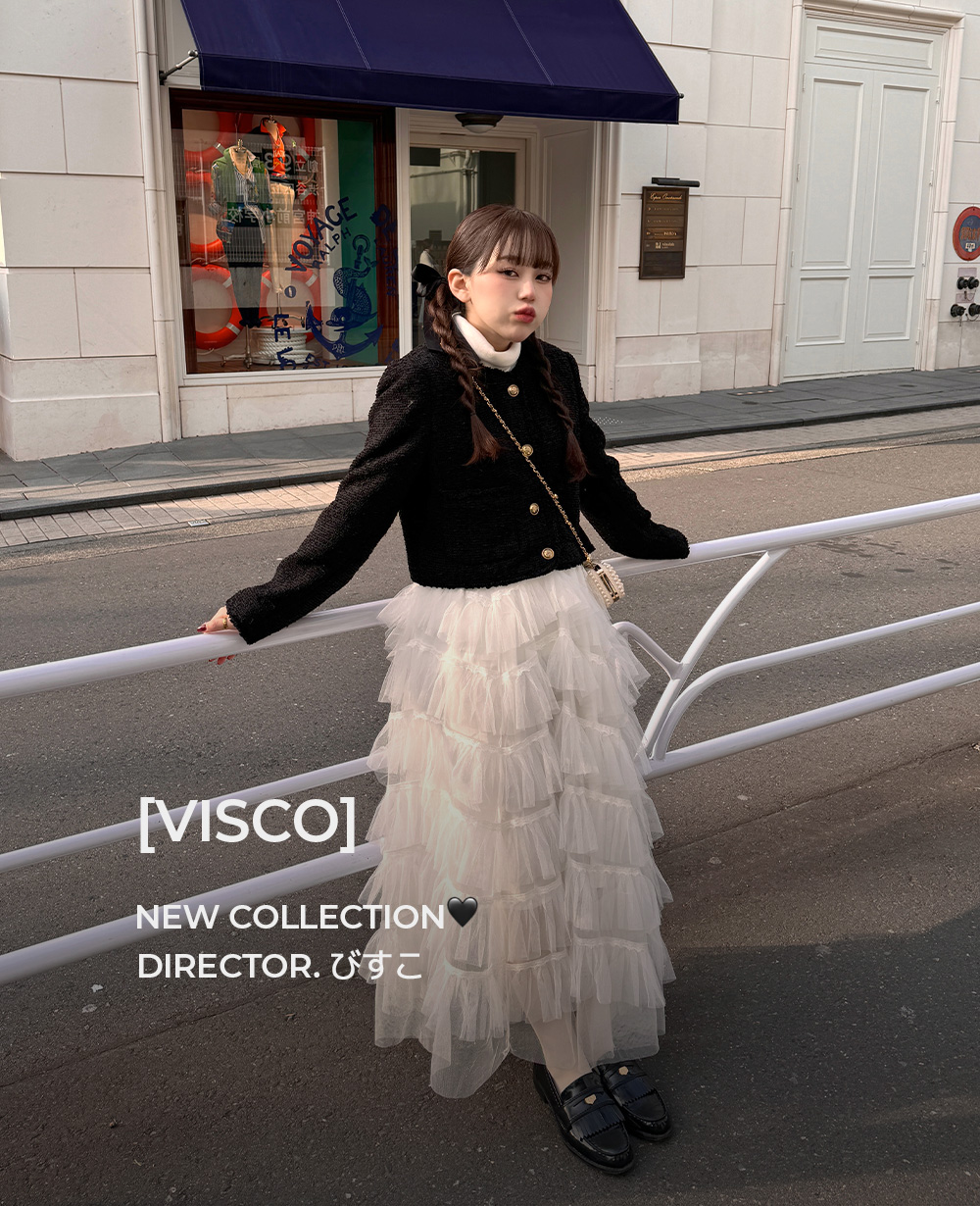 NEW COLLECTION OPEN | ファッション通販サイト NUGU