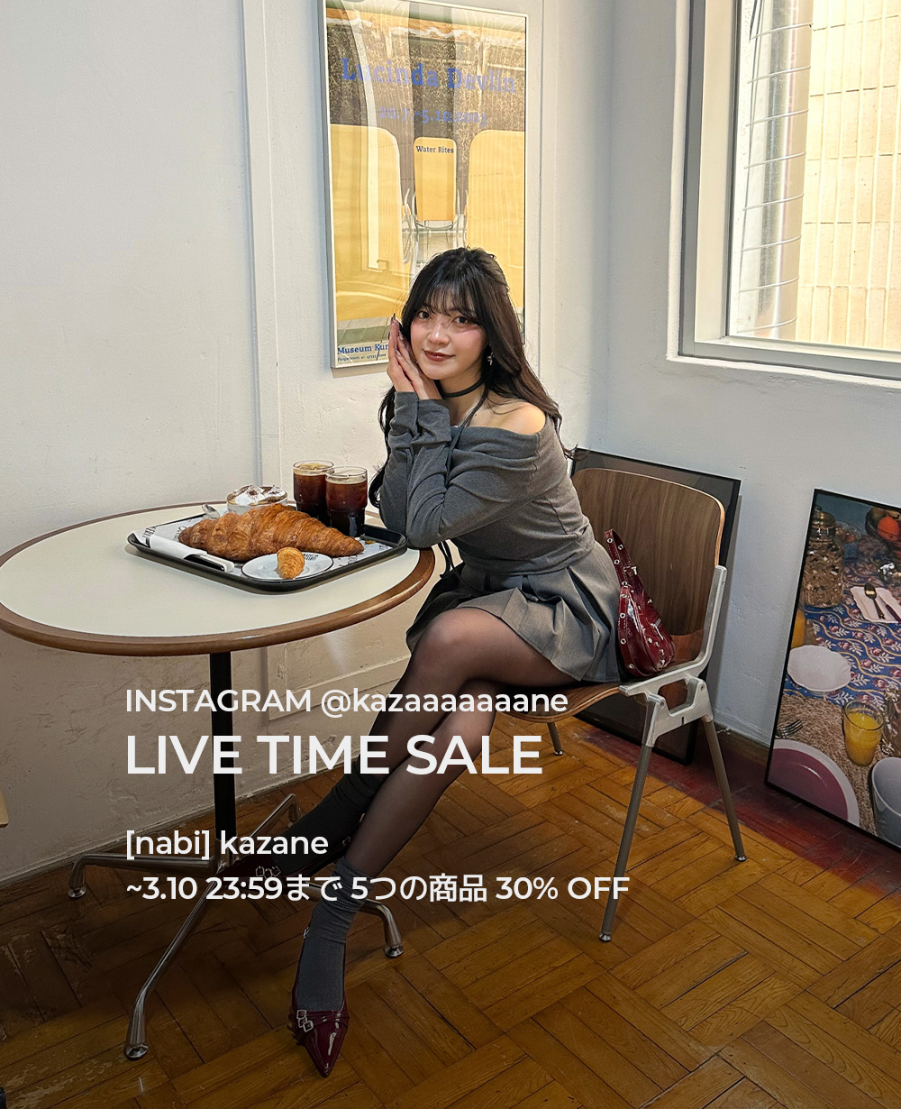 [nabi] LIVE TIME SALE 30% | ファッション通販サイト NUGU