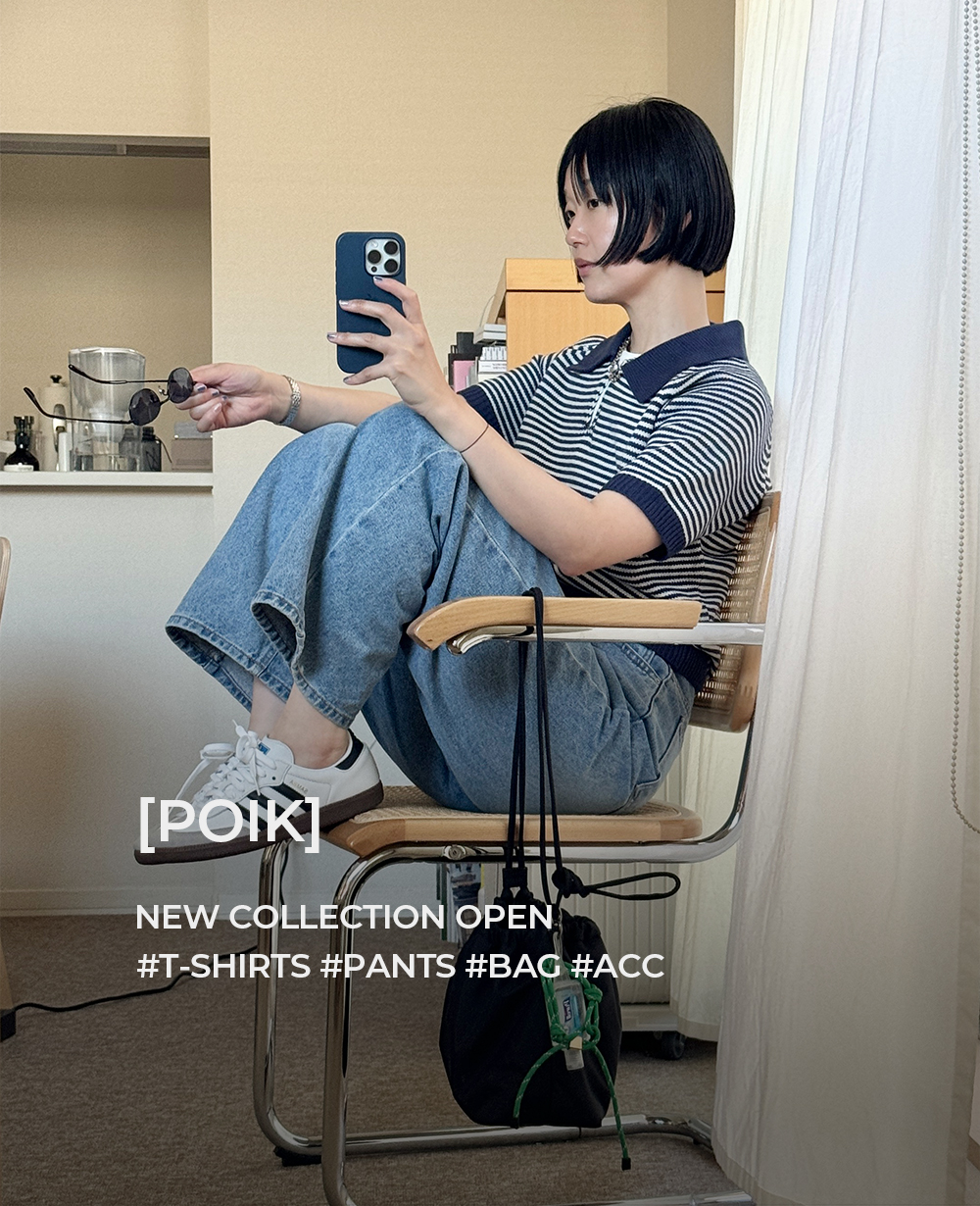 [POIK] sumy | ファッション通販サイト NUGU