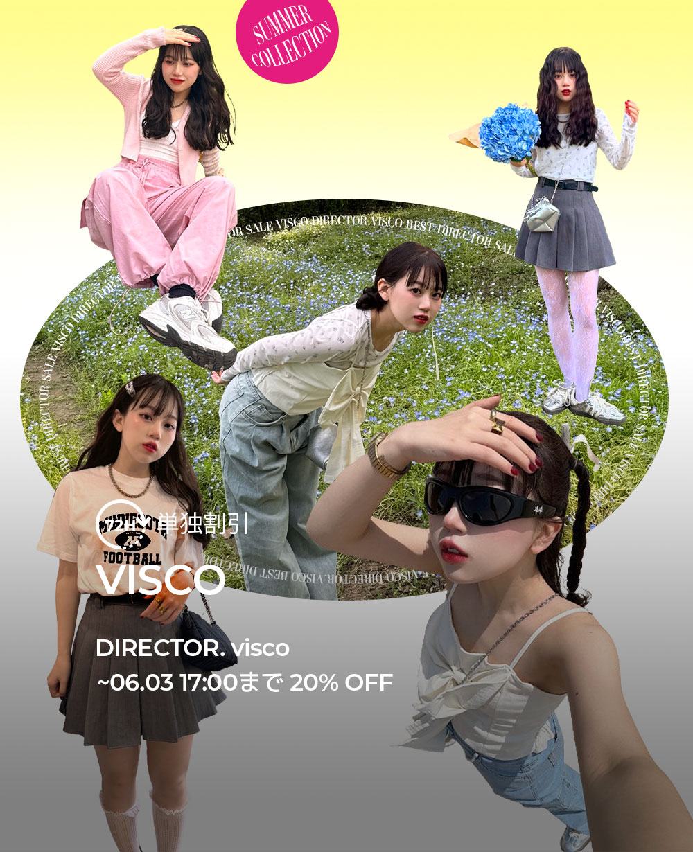 本当の私を着よう、NUGU | ファッション通販サイト