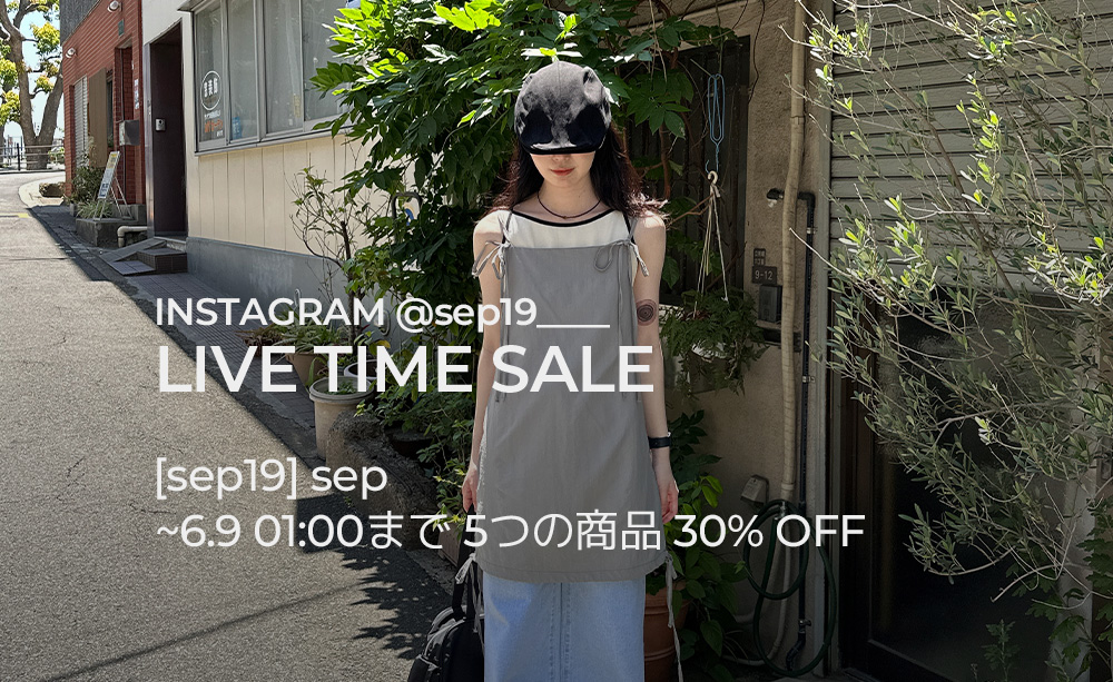 [sep19] LIVE TIME SALE | ファッション通販サイト NUGU