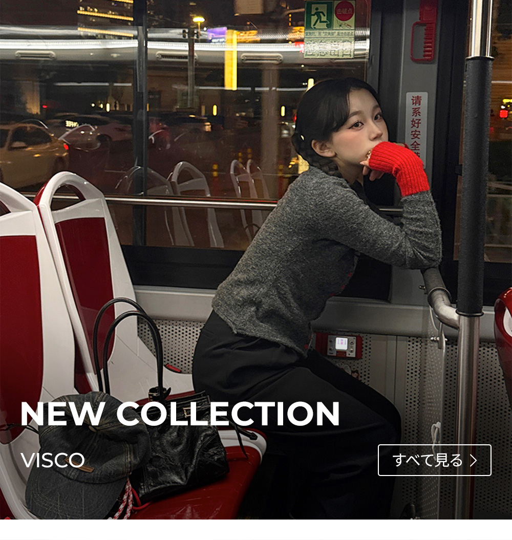 特集 | ファッション通販サイト NUGU