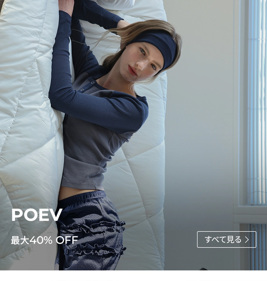 ブランド | ファッション通販サイト NUGU