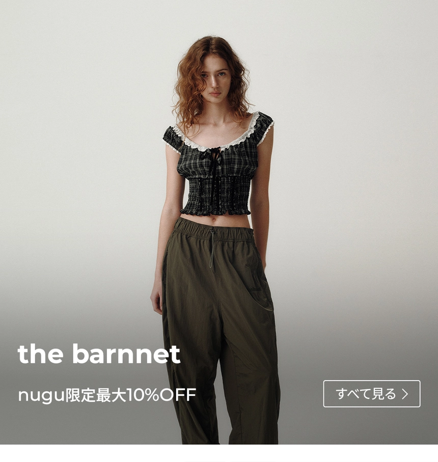 ブランド | ファッション通販サイト NUGU