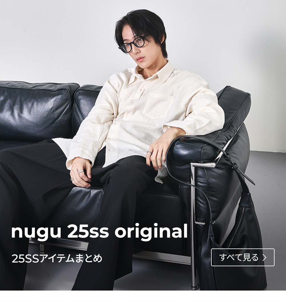 特集 | ファッション通販サイト NUGU