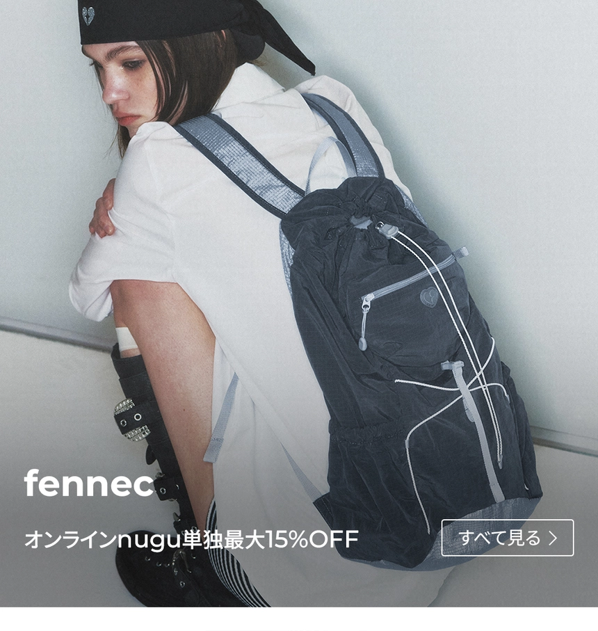 ブランド | ファッション通販サイト NUGU