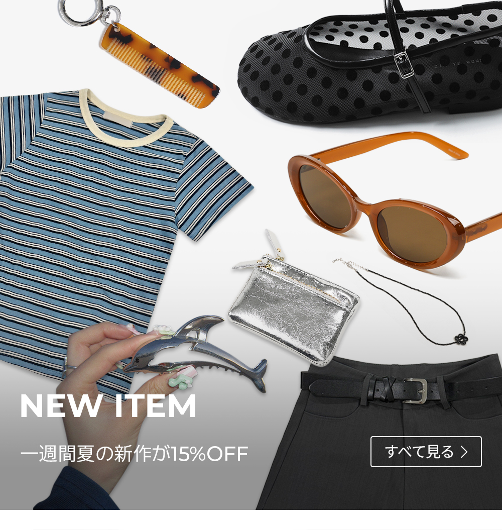 nugu NEW COLLECTION | ファッション通販サイト NUGU