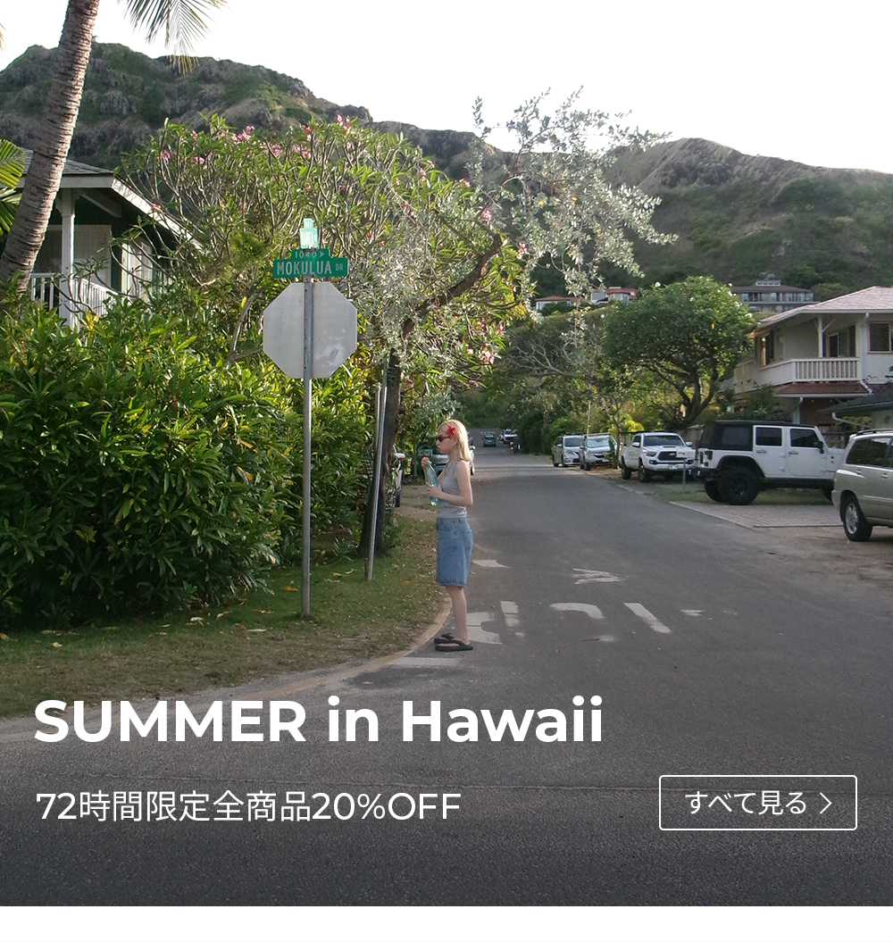Tropical Summer in Hawaii #2 20% | ファッション通販サイト NUGU
