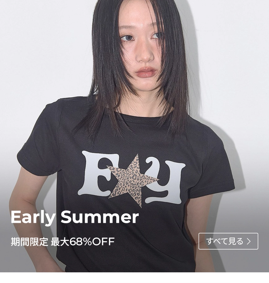 ブランド | ファッション通販サイト NUGU