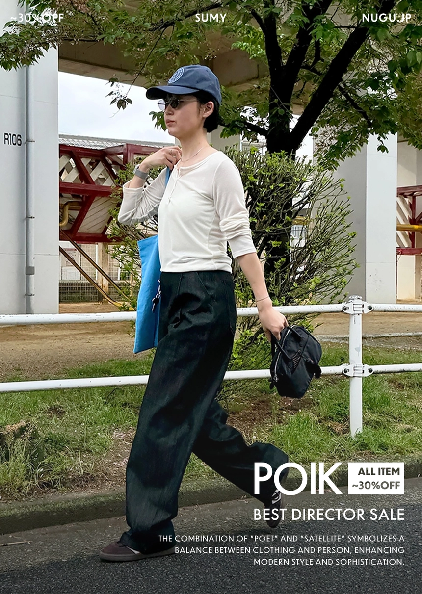 POIK BEST DIRECTOR SALE | ファッション通販サイト NUGU