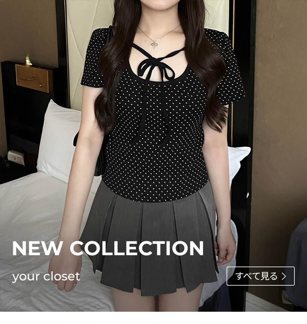 NEW COLLECTION OPEN | ファッション通販サイト NUGU