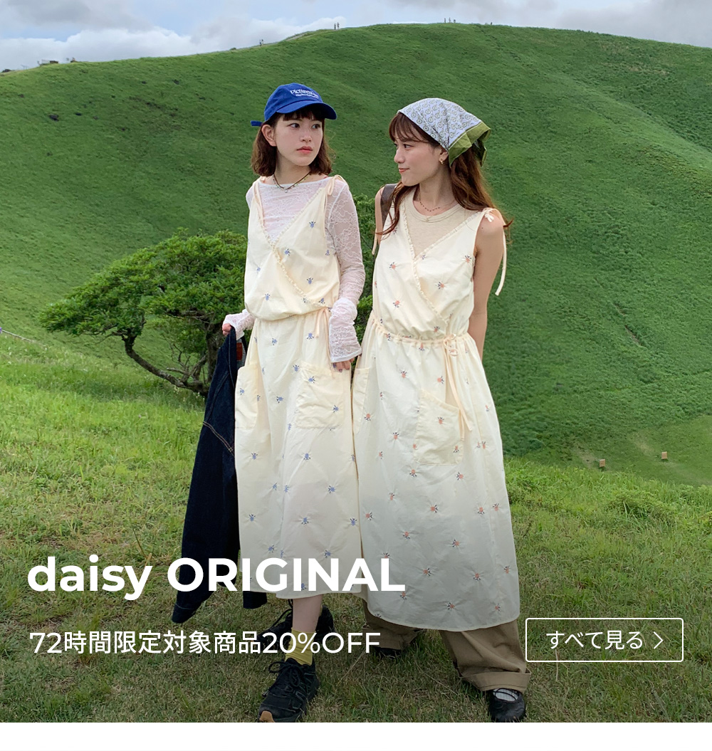 daisy 25 SS ORIGINAL ITEM | ファッション通販サイト NUGU