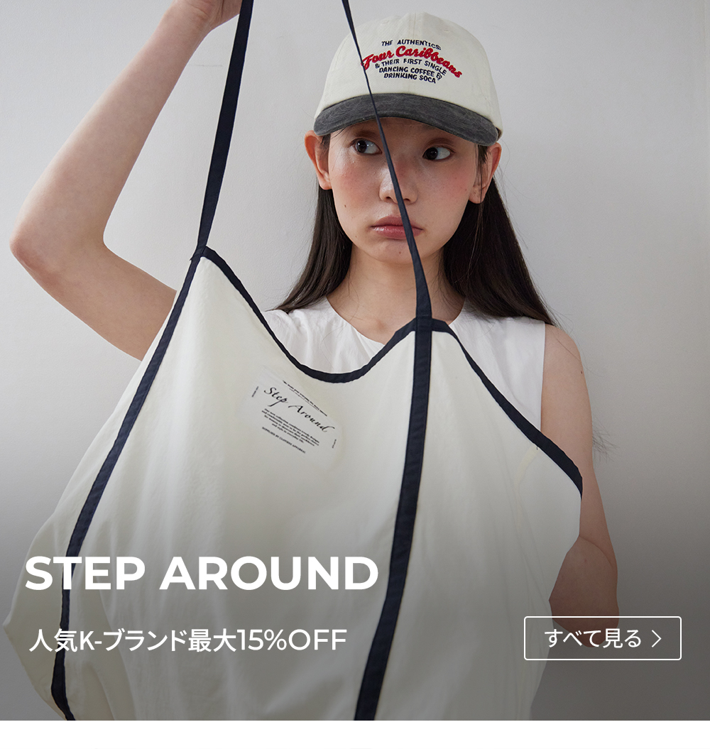 STEP AROUND NEW OPEN | ファッション通販サイト NUGU
