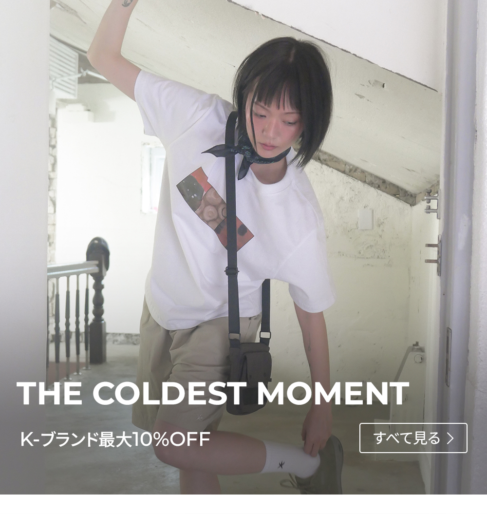 THE COLDEST MOMENT | ファッション通販サイト NUGU