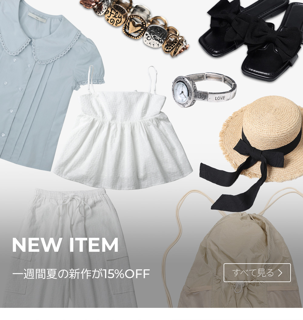 nugu NEW COLLECTION | ファッション通販サイト NUGU