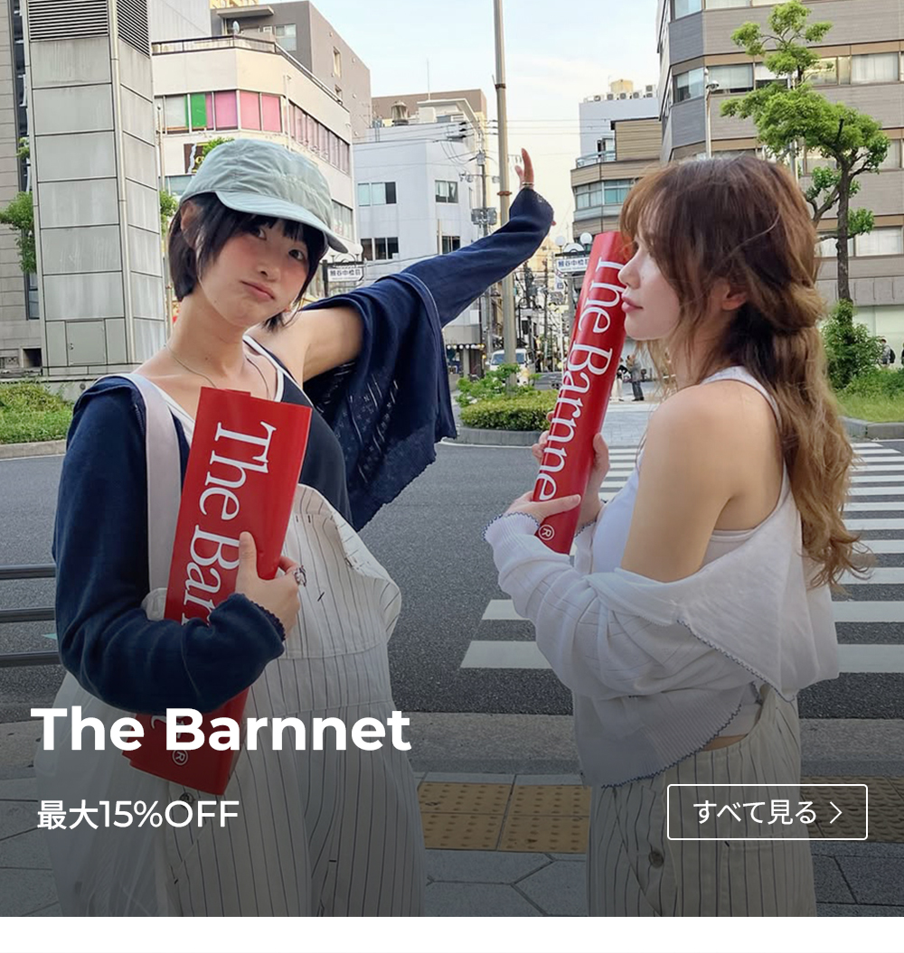 The Barnnet new item | ファッション通販サイト NUGU