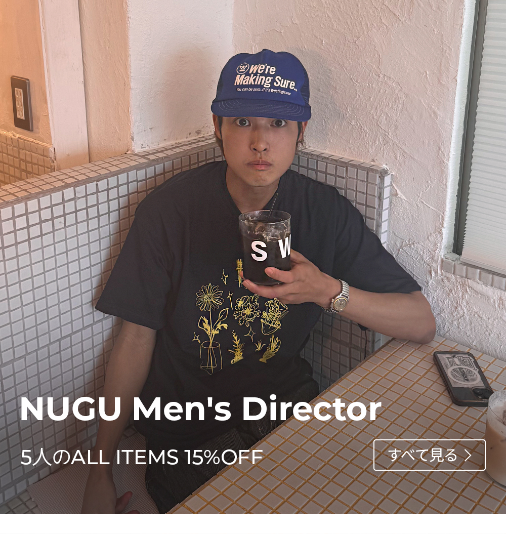 NUGU Men's Director 15% | ファッション通販サイト NUGU