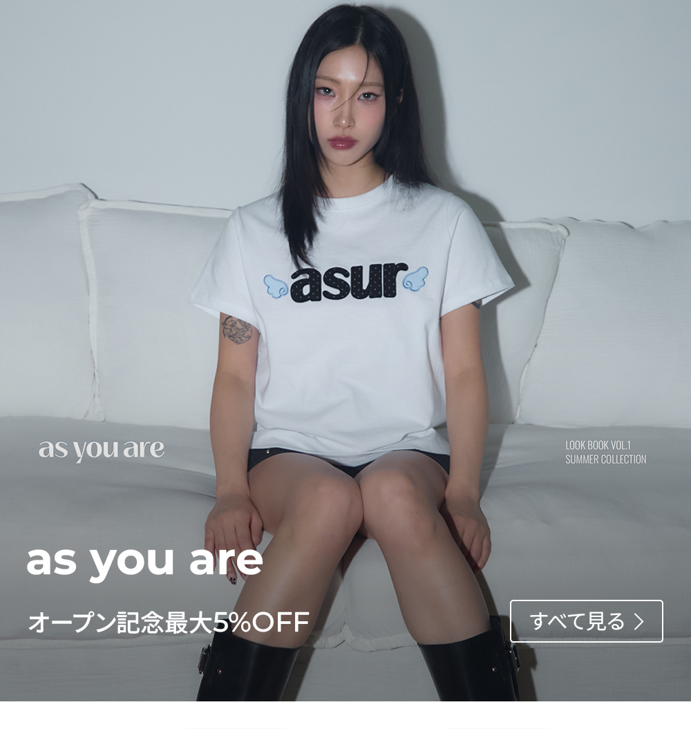 超新星ブランドがnuguに登場 | ファッション通販サイト NUGU