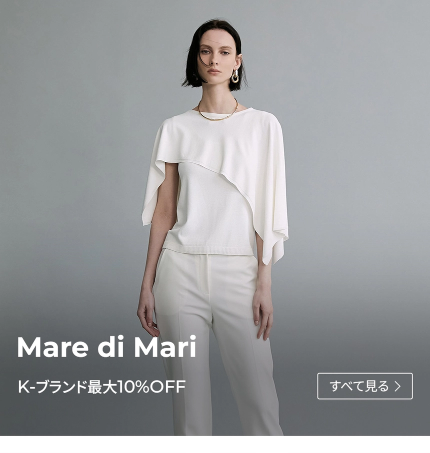 ブランド | ファッション通販サイト NUGU