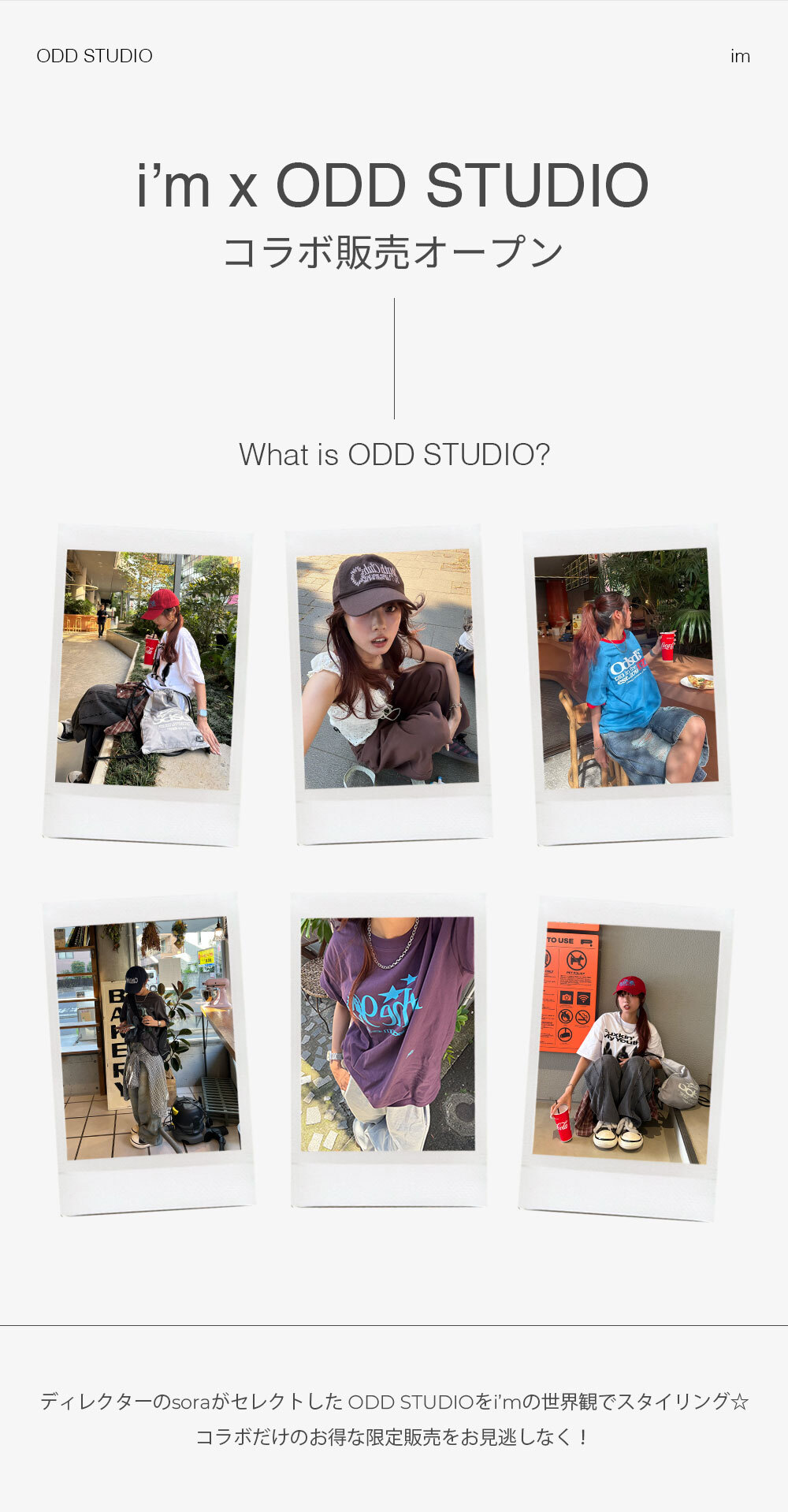 [Odd Studio X im] Odsd Scotch Logo Sling Bag - BLACK | ファッション通販サイト NUGU