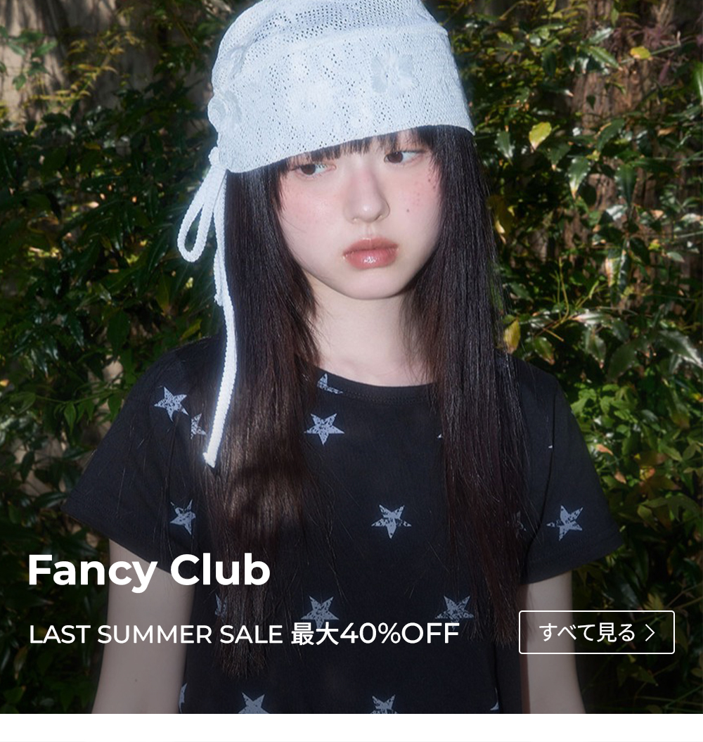 Fancy Club SUMMER SALE | ファッション通販サイト NUGU