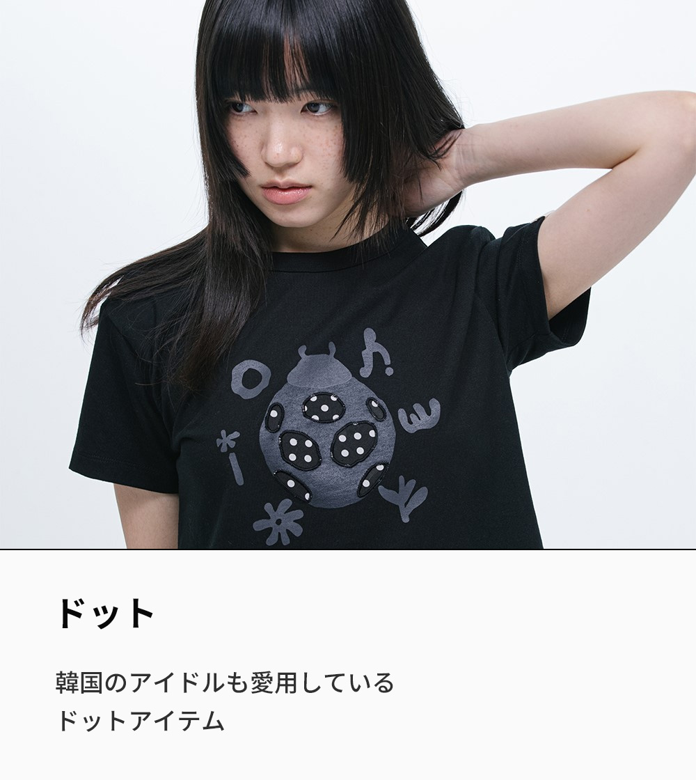 GOLDEN WEEK | ファッション通販サイト NUGU