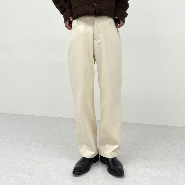 裏起毛コットンパンツ|ファッション通販サイトNUGU