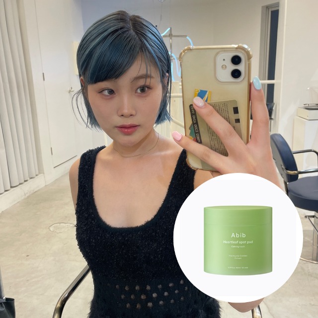[Abib]ドクダミスポットパッド カーミングタッチ | ファッション通販サイト NUGU